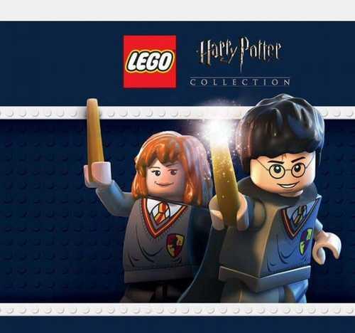 Lego Harry Potter Collection для Nintendo Switch