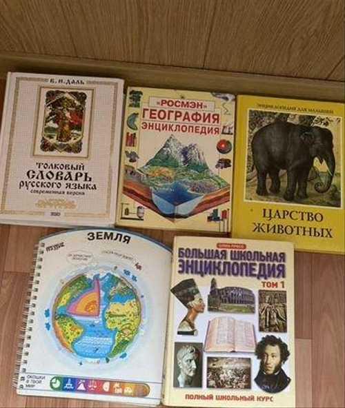 Детские развивающие книги