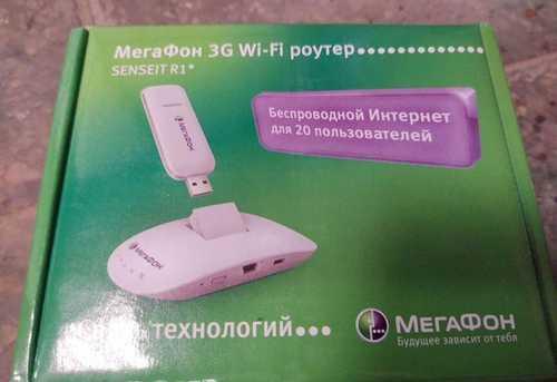 3G Wi-Fi роутер Senseit R1