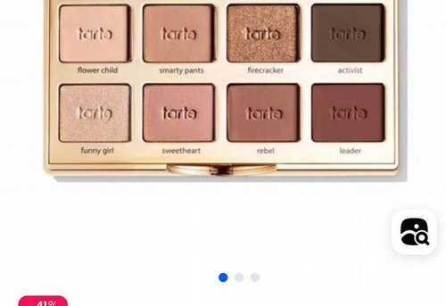 Тени для век Tartelette In Bloom Palette