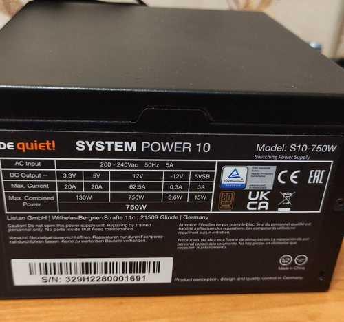 Блок питания BE quiet system power 10 750W 80+