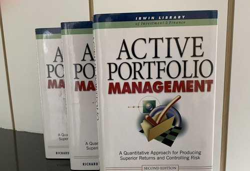 Active portfolio management
