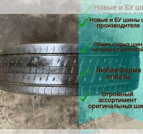 Шины Bridgestone 315/80 R 22.5