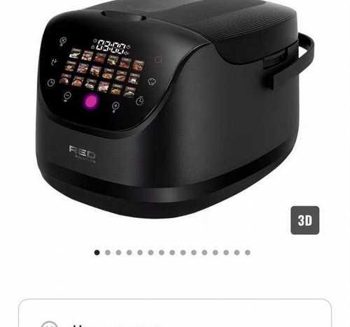 Мультиварка Red solution ColorCook RMC-88