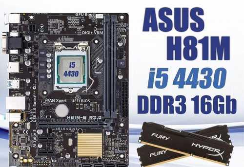 Комплект Asus H81M + i5 4430 + 16 gb DDR3