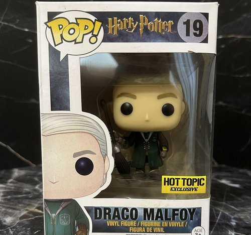 Funko Pop Harry Potter Draco Malfoy Драко 19