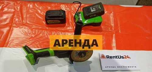 Болгарка 125мм аккумуляторная greenworks без акб