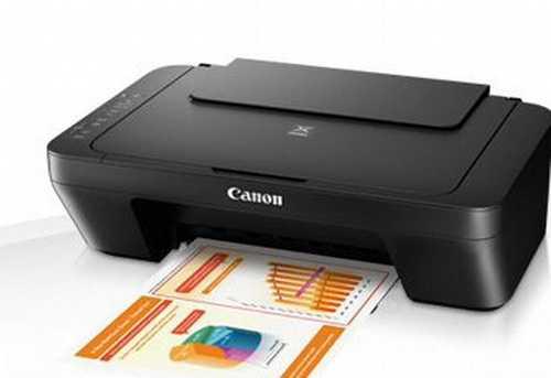 Мфу струйное Canon pixma MG2555S цветная печать, A