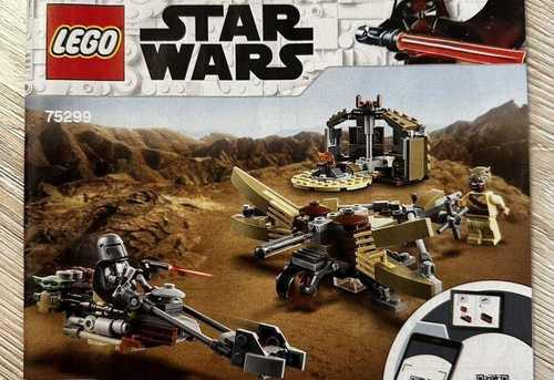 Lego Star Wars 75299