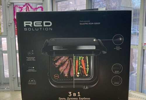 Гриль-духовка RED solution steakpro RGM-G850P