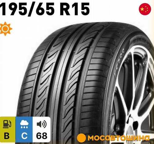 Landsail LS388 195/65 R15 91V