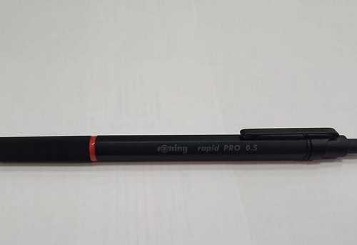 Продам механический карандаш Rotring rapid pro 0,5