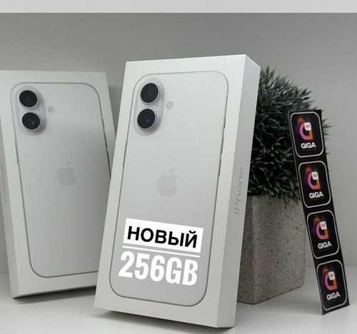 iPhone 17, 256 ГБ