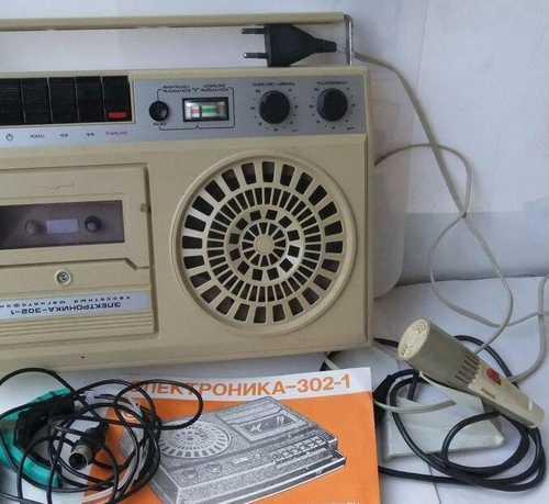 Магнитофон Электроника СССР кассетный, 2 микрофона