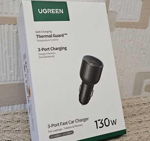 Автомобильное зарядное устройство Ugreen 130 Вт