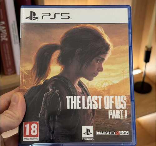 The last of us part 1 ps5