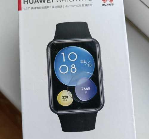 Huawei watch fit 2