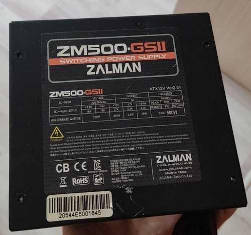 Блок питания 500w Zalman