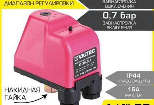 Реле защиты от "сухого хода" Valtec