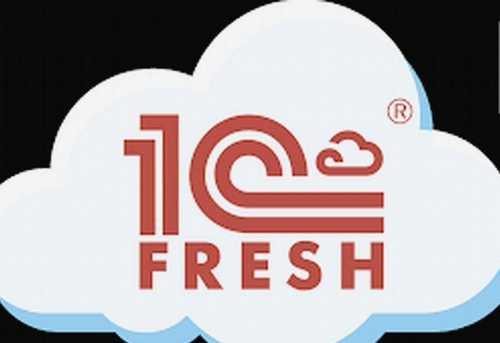 1С Фреш, 1С в Облаке, 1C Fresh