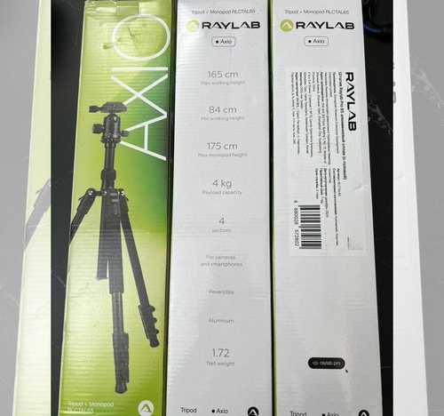 Штатив Raylab Travel 65 175 см чёрный алюминий
