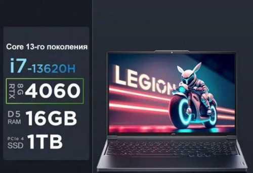 Игровой ноутбук Lenovo legion Y7000P