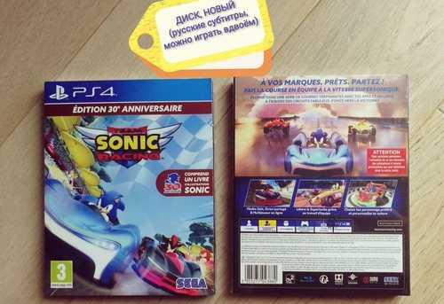 Sonic team racing Limited Edition PS4 (новый, р.с)