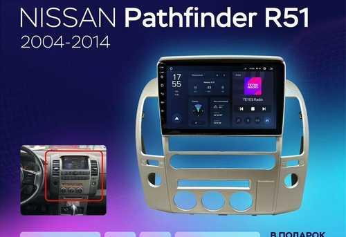 Магнитола Nissan Pathfinder R51 Teyes CC3L 2/32Gb