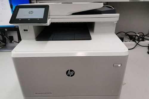 Аренда мфу HP Color LaserJet Pro MFP M479fdn (бокс