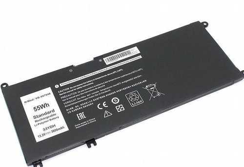 Аккумулятор для Dell Inspiron 13 15.2V 3600mAh