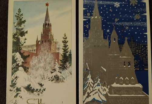 Советские открытки чистые С Новым годом 18шт