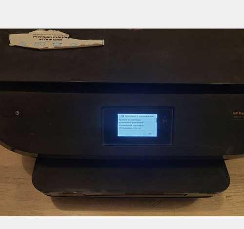 Принтер hp deskjet ink advantage 5525