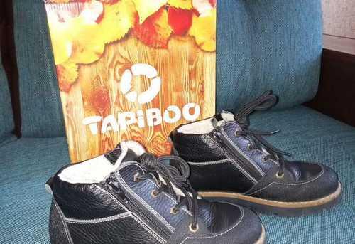 Ботинки "Tapiboo" из натуральной кожи размер 32