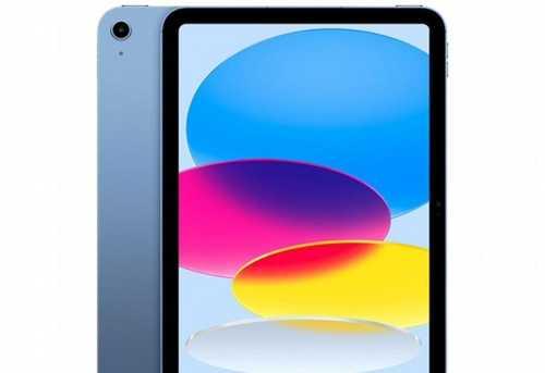 Планшет Apple iPad (2022) 10.9 Wi-Fi 256Gb (Голубо