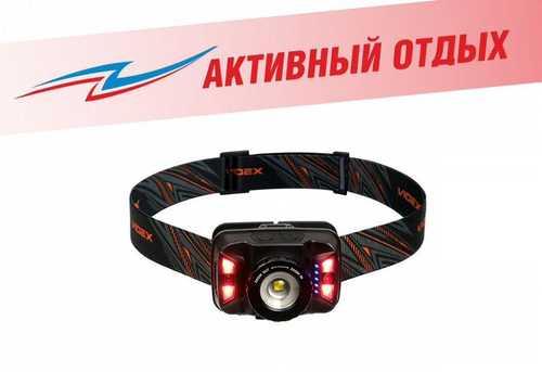 Фонарь videx налобный VLF-H045Z cree XTE 5W 1x1800