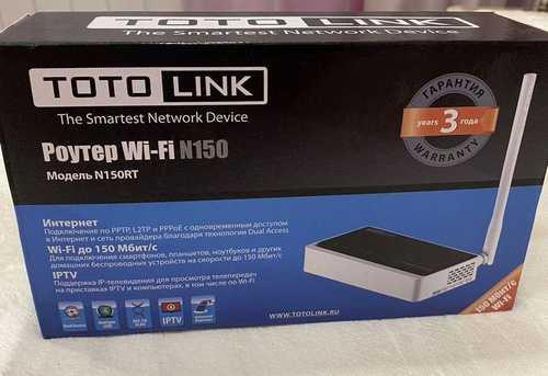 Wifi роутер N150