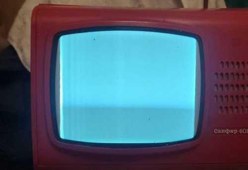 Телевизор Сапфир 401-1 Сделано в СССР