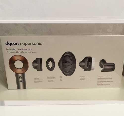 Новый оригинальный фен Dyson Supersonic