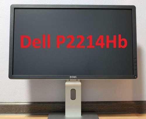 Мониторы Dell P2214Hb, P1911B