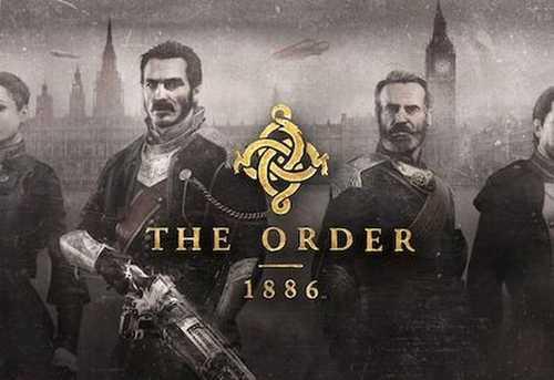 The Order 1886 PS4 RU