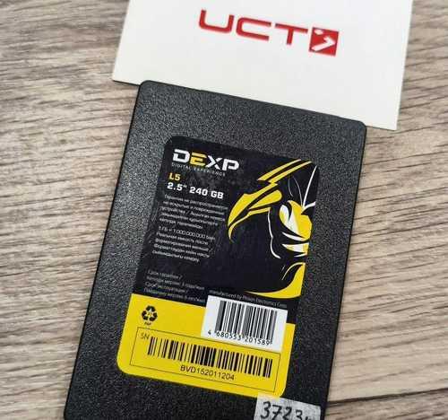 Накопитель SSD dexp L5 240Гб #1 (3723ч)