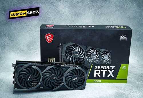 MSI RTX 3080 Ventus 3X Plus 10Gb