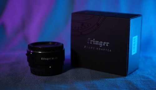 Адаптер Fringer NF-FX (FR-FTX1) Nikon-Fuji