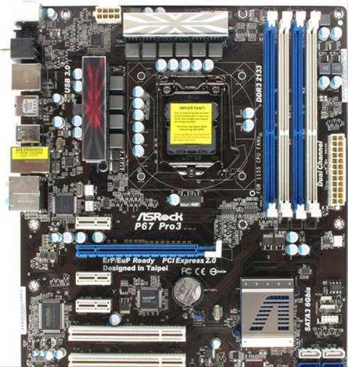 Комплект ASRock P67 Pro3 i5-2500K 16 Gb