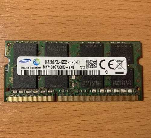 Samsung 8GB PC3L M471B1G73QH0-YK0