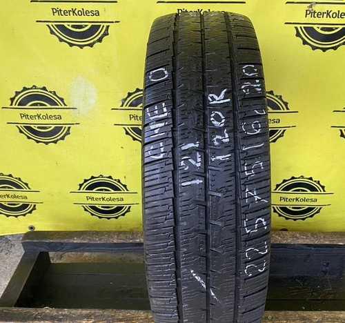 Continental VanContact Eco 225/75 R16 121R