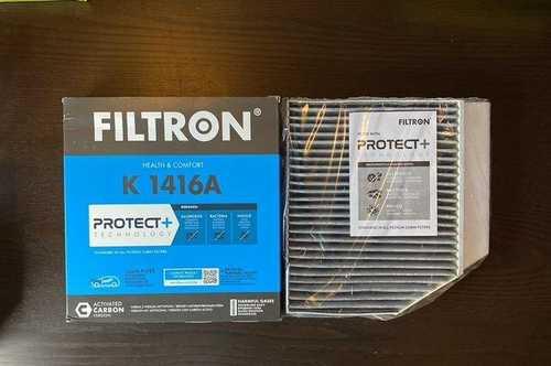 Фильтр салонный Mercedes Filtron K1416A