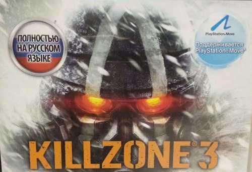 Игра для приставки ps3 Kill zone 3