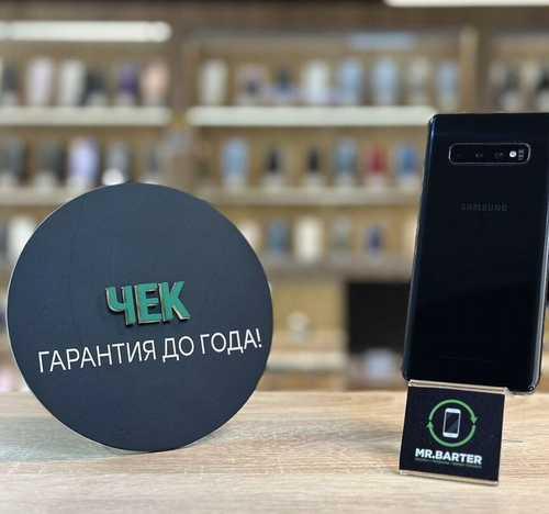 Samsung Galaxy S10 , 8/128 ГБ