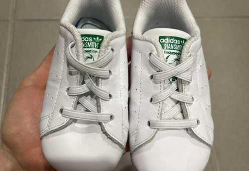 Пинетки кроссовки белые Adidas